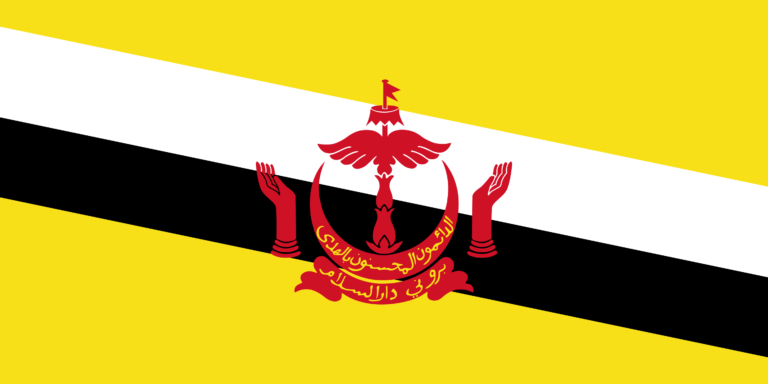 CIF - Member Countries - Commonwealth Iconic Federation